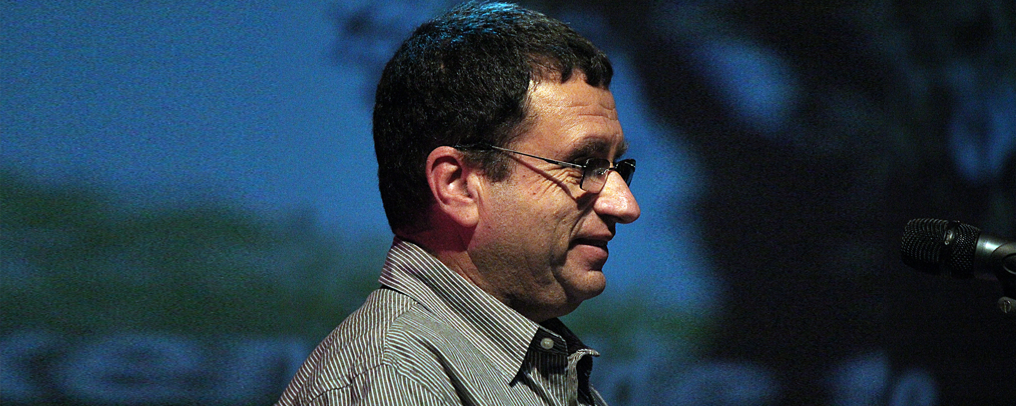Dov Bikas
